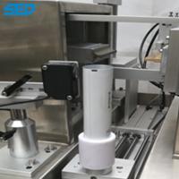 China Aluminum Tube Filling Sealing Machine 1.6kW 220V for Medicine Pharmaceutical Cosmetic for sale