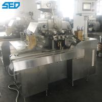 China SED-250RJ-I Soft Gelatin Encapsulation Machine | 0-5 RPM Speed | 1800kg Weight | Pharmaceutical Production for sale