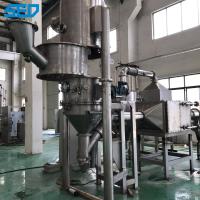 China Continuous Fluid Bed Dryer 12-2000L Capacity 380V Pharmaceutical Drying Equipment with 95% Solvent Recovery for sale