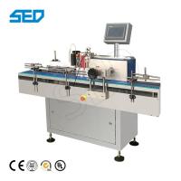 China Automatic Round Bottle Labeling Machine SED-YDT-2 | 50-120 BPM Speed | 220V 0.9KW Industrial Labeler for sale