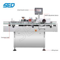 China Automatic Round Bottle Labeling Machine SED-YDT-2 | 50-120 BPM Speed | 220V 0.9KW Industrial Labeler for sale