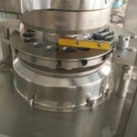 China Rotary Tablet Press Machine 8 Dies 80kN Max Pressure Automatic Shape Pressing Equipment for sale