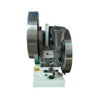 China Small Single Punch Effervescent Tablet Press Machine 1.5T 5000pcs/h for sale