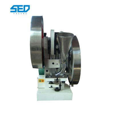 China Small Single Punch Effervescent Tablet Press Machine 1.5T 5000pcs/h for sale