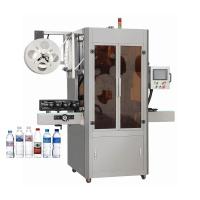 China 1.5KW 100-150BPM Flat Labeling Machine for Round Bottles Stainless Steel for sale