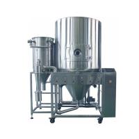 China 10Kg/H Water Evaporation Industrial Spray Dryer for Milk Powder with 95% Recovery Rate and 22,500 RPM Atomizer for sale