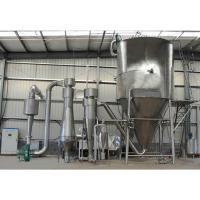 China 10Kg/H Water Evaporation Industrial Spray Dryer for Milk Powder with 95% Recovery Rate and 22,500 RPM Atomizer for sale
