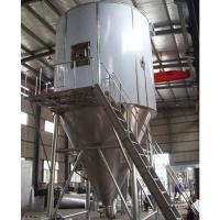 China 10Kg/H Water Evaporation Industrial Spray Dryer for Milk Powder with 95% Recovery Rate and 22,500 RPM Atomizer for sale