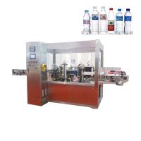 China 6.5kW Automatic Stretch Wrap Machine for Airport Luggage - 40-80 Packs/Min Capacity, 2100×800×1500mm Dimensions for sale