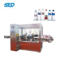 China 6.5kW Automatic Stretch Wrap Machine for Airport Luggage - 40-80 Packs/Min Capacity, 2100×800×1500mm Dimensions for sale
