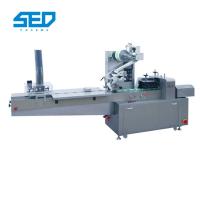 China Stainless Steel Pillow Type Packing Machine 80 Bags/Min 0.7Mpa for Plaster Packaging for sale
