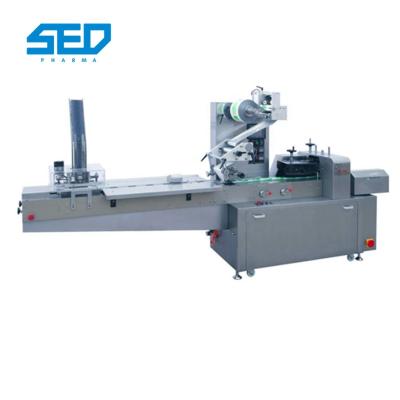 China Stainless Steel Pillow Type Packing Machine 80 Bags/Min 0.7Mpa for Plaster Packaging for sale
