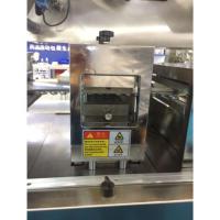 China 4KW Pharmaceutical Capsule CNC Blister Packing Machine Automatic 250mm Forming for sale