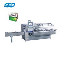 China Fully Automatic Horizontal Cartoning Machine 65 Boxes per Minute 380V for Cosmetic Packaging for sale