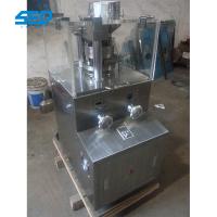 China High Speed Rotary Tablet Press Machine 29 Stations 121800 pcs/h for Candy Pharmaceutical for sale