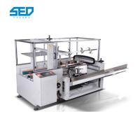 China Electric Side Drive Carton Box Case Packing Machine 220V 380V 5-10box/min for sale