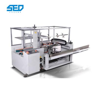China Electric Side Drive Carton Box Case Packing Machine 220V 380V 5-10box/min for sale