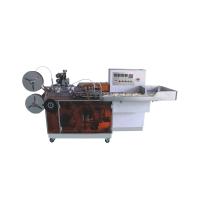 China SED-60BYT Electric Condom Automatic Packing Machine 1.3kw 380V Four Side Sealing for sale