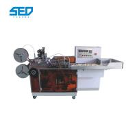 China SED-60BYT Electric Condom Automatic Packing Machine 1.3kw 380V Four Side Sealing for sale