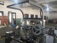 China Pharmaceutical Automatic 5.5Kw Capsule Blister Packing Machine DPP-88 900-2100 Sheets per Hour for sale