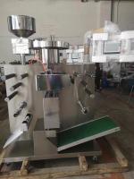 China SED-300RP PLC Controlled Alu Alu Blister Packing Machine 14rpm 300mm Width for sale