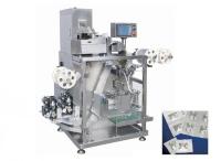 China SED-300RP PLC Controlled Alu Alu Blister Packing Machine 14rpm 300mm Width for sale