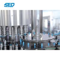 China Pharmacy Herbal Capsule Auto Liquid Filling Machine 7kgs/M2 40-50 Bottles Per Minute for sale