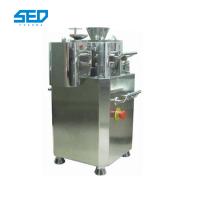 China Pellets Centrifugal Dry Granulator Machine 0.55kw For Fine Chemicals for sale