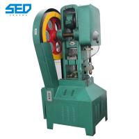 China Flower Basket Type Continuous Automatic Tablet Press Machine 15T 4000W for sale