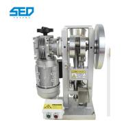 China Worm Gear Single Punch Tablet Press Machine 60KN 4000 pcs/h Adjustable High Efficiency for sale