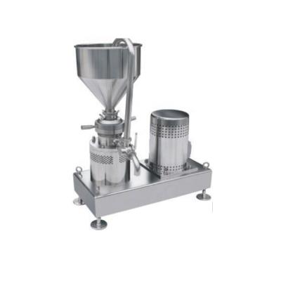 China Split Colloid Mill Homogenization Powder Granulator Machine 11kw 2900rpm for Chemical Industry for sale