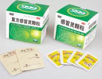 China SED-WZH Automatic Packing Machine for Cookies Jam 50mm Pouch 60 Bags per Min for sale