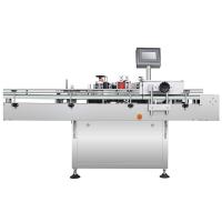 China SED-16S Automatic Capsule Counting Machine 60L Hopper Capacity 10-80 Bottles/Min Pharmaceutical Packaging for sale