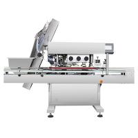 China SED-16S Automatic Capsule Counting Machine 60L Hopper Capacity 10-80 Bottles/Min Pharmaceutical Packaging for sale