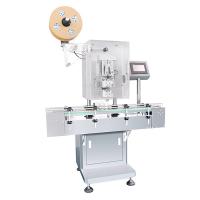 China SED-16S Automatic Capsule Counting Machine 60L Hopper Capacity 10-80 Bottles/Min Pharmaceutical Packaging for sale
