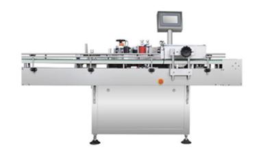 China SED-YDT Three-Point Positioning Labeling Machine for Irregular Bottles 110V 220V for sale