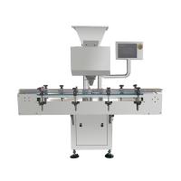 China SED-12S 12-Channel Electronic Chewing Gum Counting Machine | 30L Hopper, 10-50 Bottles/Min Capacity for sale
