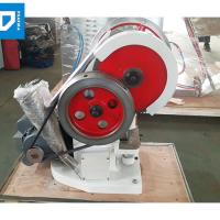 China Desktop Single Punch Tablet Press Machine SED-5DY-D with 4500 pcs/h Capacity and 50KN Max Pressure for Laboratory Use for sale