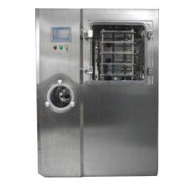 China SED-3DG Touch Screen Commercial Freeze Dryer Machine 103kW 6000x2300x2600mm for Food & Herbal Processing for sale