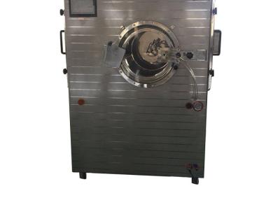 China SED-5GB Energy-Saving Tablet Coating Machine 5kg Capacity with CE Certification for Pharmaceutical Industry for sale