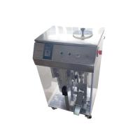 China Continuous Automatic Single Punch Tablet Press Machine 2100 pcs/h 60KN for sale