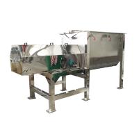 China Horizontal Ribbon Cosmetic Dry Powder Mixer Machine With Automatic for sale