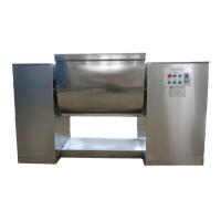 China S-Style Single Paddle Dry Powder Mixer Machine 150L Capacity 24 RPM Stainless Steel Construction for sale