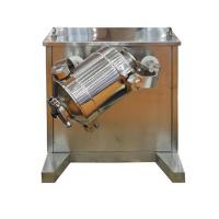China High Speed Small Three-Dimensional Food Dry Powder Mixer Machine for sale