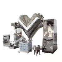 China Automatic Pharmaceutical V-Type Dry Powder Mixer Machine With High Capacity for sale