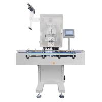 China Stainless Steel Automatic Capsule Counting & Bottling Line - 10-150 Bottles/Min, 30L Hopper Capacity for Pharmaceutical Packaging for sale