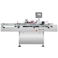 China Stainless Steel Automatic Capsule Counting & Bottling Line - 10-150 Bottles/Min, 30L Hopper Capacity for Pharmaceutical Packaging for sale