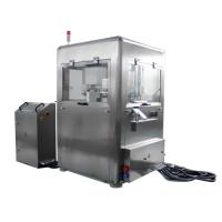 China Pharmaceutical Tablet Press Machine PLC Controlled High Speed 40 Station 264000 Tablets per Hour for sale