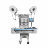 China Pharmaceutical Desiccant Inserting Machine 60-130 BPM 220V 50HZ for sale