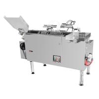 China Small Glass Ampoule Filling and Sealing Machine SED-4AGL-2-C | 6000-8000 Bottles/Hour | 1-2ml Capacity for sale